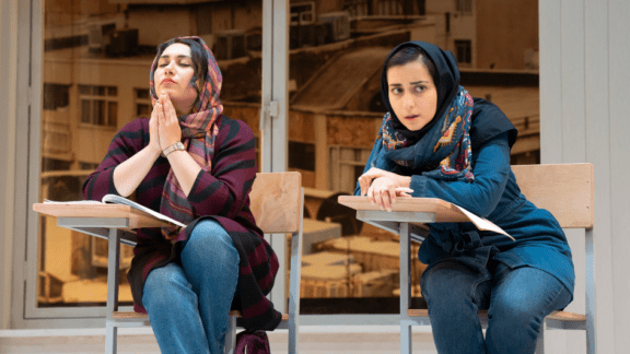 English - Goodman Theatre